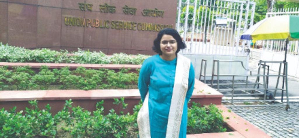 ipsacharya.in | বাংলা মাধ্যম এবং UPSC Civil Service - Mayuri Mukherjee